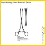 Green Armytage Uterus Hemostatic Forceps – OB Hemostasis Tool
