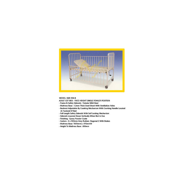 Adult Cot Bed - Single Fowler Positions - Fixed Height | Nazmed SMS