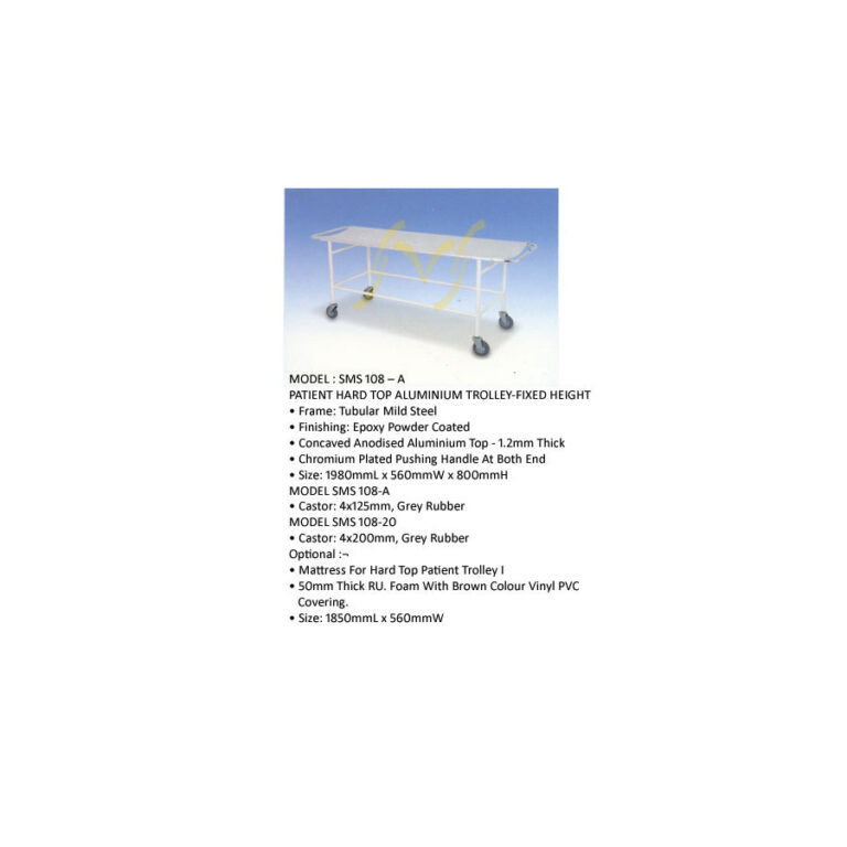 Recovery Trolleys Archives | Surgical Medical Supplies
